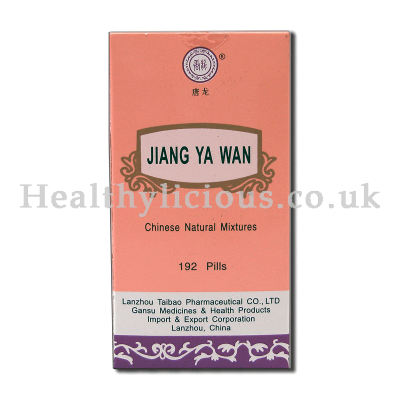 Jiang Ya Wan pills Sedate Liver Yang & Nourish Yin | Healthylicious ...