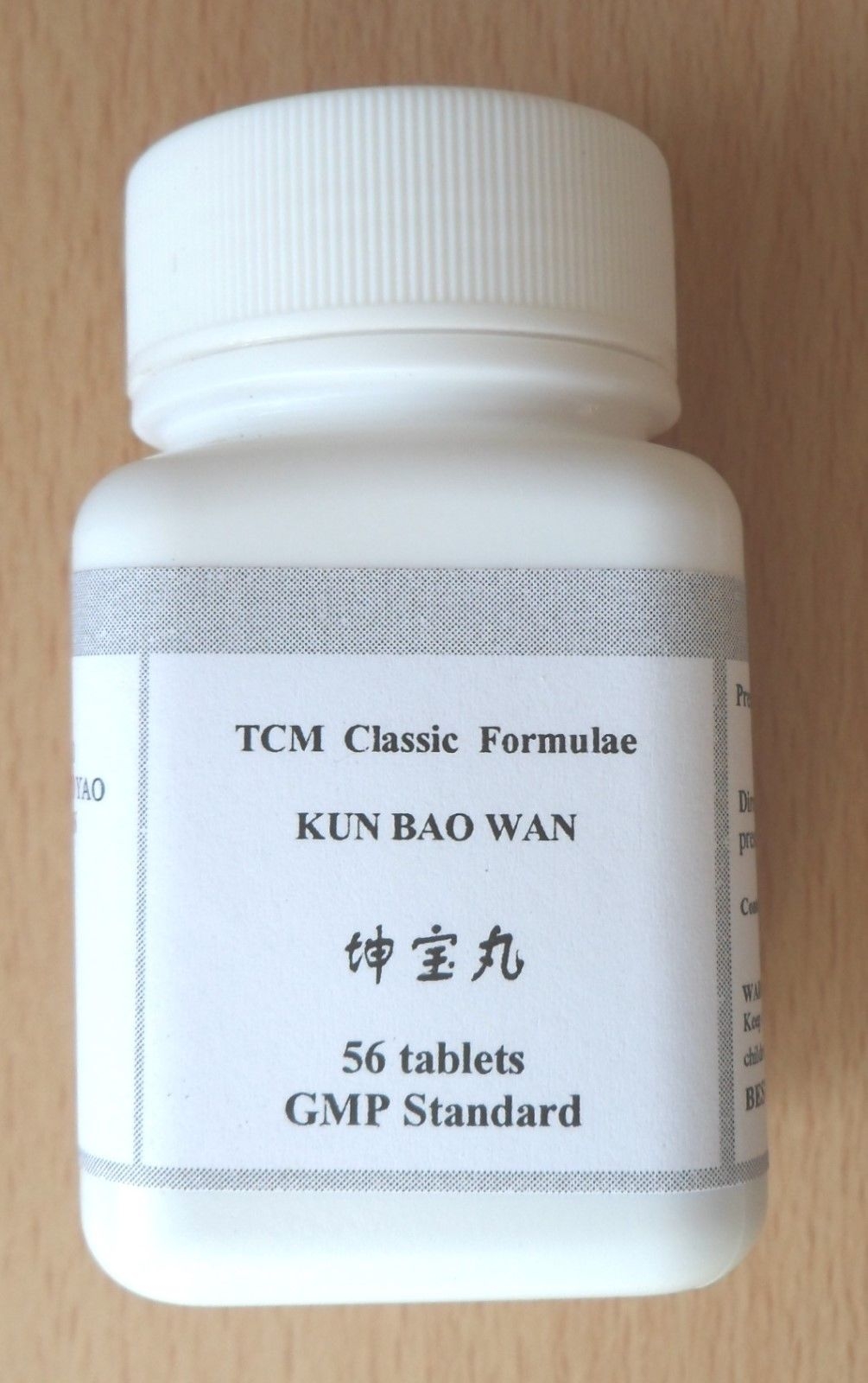 Kun Bao Wan - Woman's Treasure Table - Chinese Herbs - Healthylicious ...